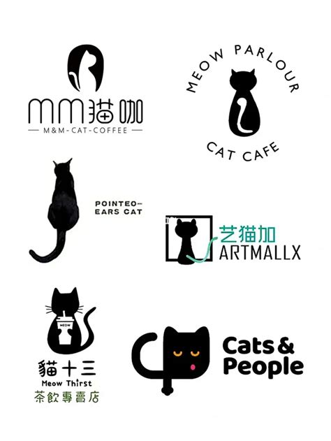 灵感分享|65个猫logo设计01 灵感分享|65个猫logo设计01