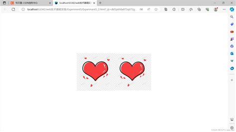 （2022级）成都工业学院web技术基础（web）实验五：css3动画制作 Csdn博客