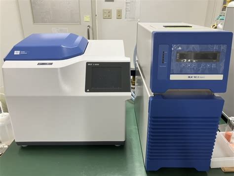 分析業務 カロリーメーター編｜産業廃棄物｜コラム｜事業内容｜測定・分析 株式会社兵庫分析センター｜水質、排ガス、土壌の測定と環境計量証明