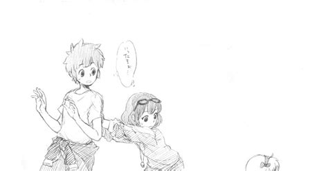 イナズマイレブンgo 錦水と立春と恐竜 らきここのマンガ 錦水 立春 恐竜 Pixiv