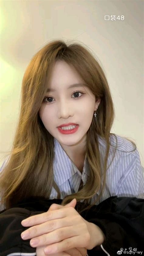 Ghim Của 蛋壳 Trên 诗情画奕 Wang Yi王奕 Zhou Shi Yu周诗雨 Ghim Của 蛋壳 Trên 诗情画奕 Wang Yi王奕 Zhou Shi Yu周诗雨