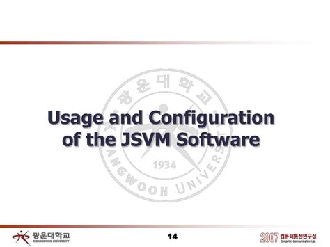 Ppt Svc Scalable Video Coding And Jsvm Joint Scalable Video Model