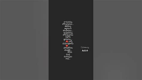 A225 Youtube