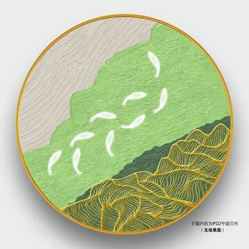 奶油肌理油画装饰画 装饰画设计 其他设计 设计模板 汇图网www huitu