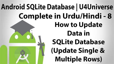 Android Sqlite Database In Urdu 8 How To Update Data In Sqlite