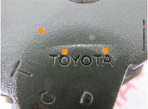 Колодки тормозные, 0446542190 / Toyota / Контрафакта.нет — экспертная ...
