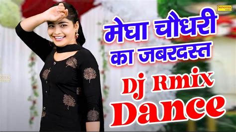 Jhumke Megha Choudhary New Dj Haryanvi Dance Haryanvi Video Song