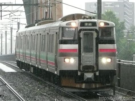EMU 731 DMU 201 Funini