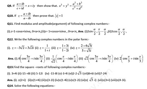 cbse class 11 mathematics principle of mathematical induction assignment set a