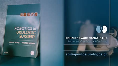 Πνευμονολόγος Δημήτριος Π Βελδέκης Κύριο μέτρο προφύλαξης από τις λοιμώξεις του αναπνευστικού