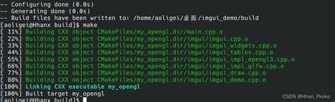 linux搭建imgui开发环境 纯干货 imgui linux csdn博客