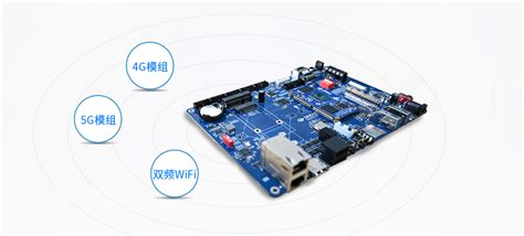 Imx8mp 系列 Nxp Imx8m Plus 开发板 高性能低功耗工业级核心板 支持多种 开发板 Arm开发板选型linux