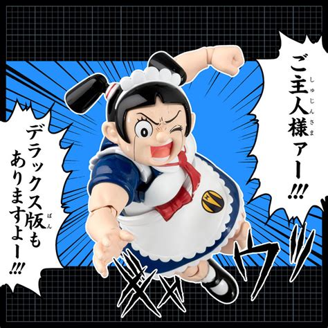 Riobot Boku To Roboko Koutetsu No Roboco Dx Edition Action Figure