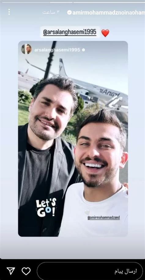 سلفی فرودگاهی خاص محسن سریال ستایش و کودکی بنیامین سریال یوسف پیامبرعکس