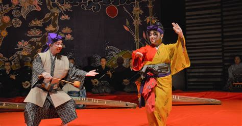 Ryukyu Traditional Performing Arts Sounds Of The Ryukyu Okinawa