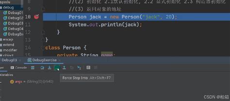 Java断点调试completablefuture 怎么debug Csdn博客 Java断点调试completablefuture 怎么debug Csdn博客