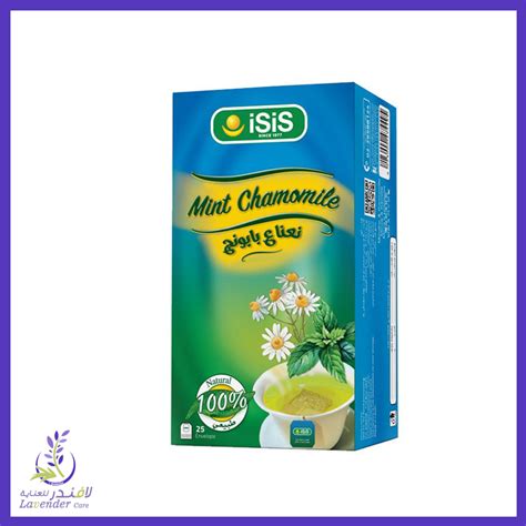 ايزيس شاي نعناع بابونج طبيعي 25 كيس
