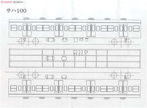 16番 HO 200 4 国鉄 101系 電車 四輛組 キット 4両組み立てキット 鉄道模型 設計図5
