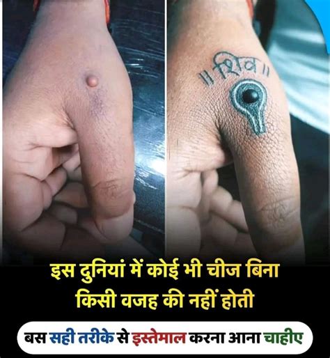 Avinash Kumar On Linkedin Nothing In This World Happens Without Any Reason Just Know How To