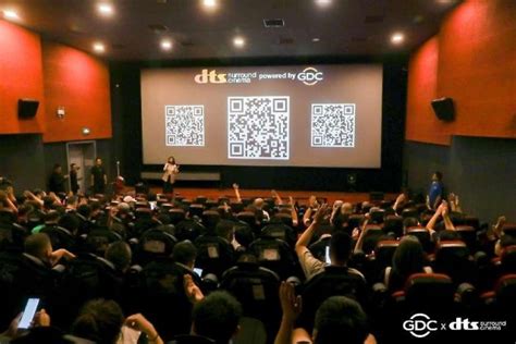 Gdc 与 Dts 宣布在中国推出全新的 Dts Surround Cinema 影厅 极客公园