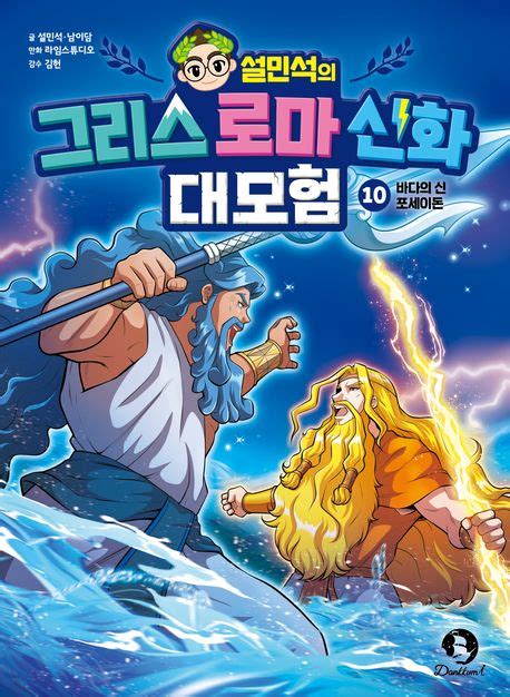 인기신간 도서 대여