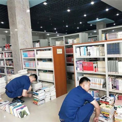 全力以赴 迎接全国公共图书馆第七次评估定级工作全馆苏尼特右旗