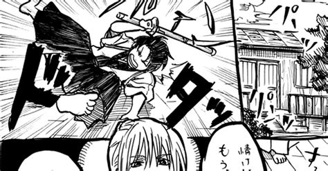 銀魂100users入り けもの、かこまれる。 天草次郎のマンガ 漫画 銀魂 高杉 Pixiv