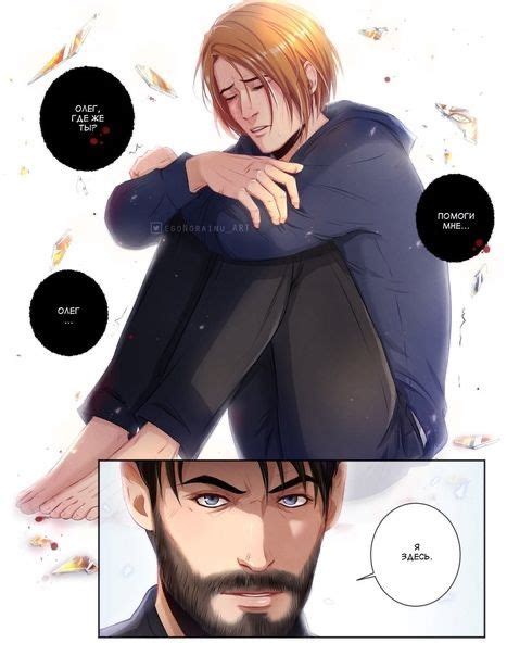 Пин на доске Серый волк Серые волки Рисунки лица Викторианские картины