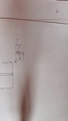 17 The Quadrilateral Formed By Joining The Midpoints Of The Sides Of A Q