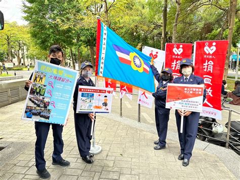 熱血挽袖捐起來 中一民防 義警招募新血 做公益讓愛永續