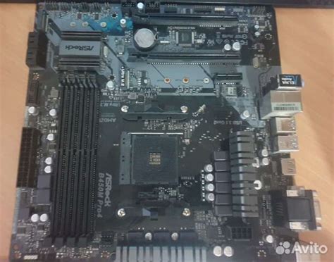 Материнская плата asrock b450m pro4 купить в Москве | Электроника | Авито