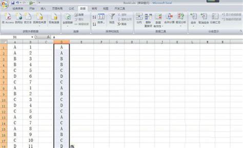 Excel怎样提取相同内容对应的数据 Excel按条件提取指定数据的方法excel办公软件软件教程脚本之家 Excel怎样提取相同内容对应的数据 Excel按条件提取指定数据的方法excel办公软件软件教程脚本之家