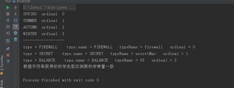 Java Enum Lsgxeva