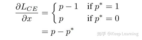 分类模型 类别不均衡问题之loss设计 知乎