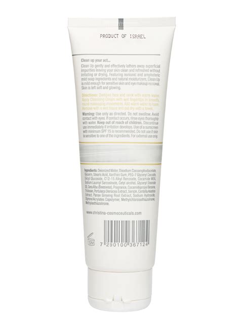 Glyceryl Stearate (глицерил стеарат) в вашей косметике. Чем он опасен