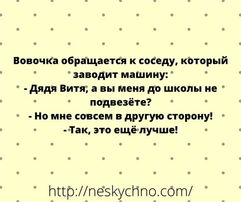 Лучший юмор классная подборка