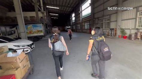 丟丟妹都生氣！立崧食品改標賣過期烏骨雞 丟豬吃滅證被起訴 三立新聞網 Line Today