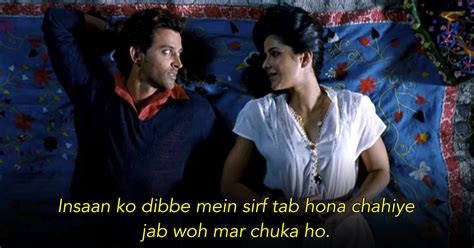 Znmd Gave Us The Best Under The Stars Date Scene Ever