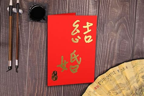 娶好某嫁好尪印刷 艾瑪特q版喜帖設計 傳統燙金工藝結合現代印刷 歐風喜帖14元起