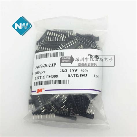 Plug In Resistor 9 Pin Resistor 9p 2k Resistor A09 202j Pin Spacing 2 54mm Fenghua High Tech