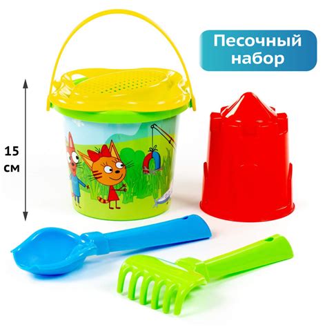Набор для песочницы Полесье Три кота купить по цене 210 ₽ в интернет ...