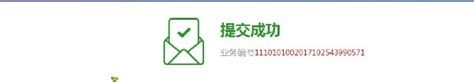 玩加社区lol社区lol论坛lol攻略玩加赛事 玩加电竞 玩加电竞