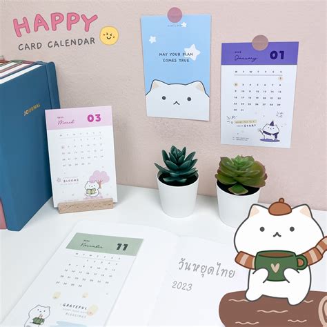 ป้าย ระบบสุริยจักรวาล ระบบสุริยะ สื่อตกแต่งห้องเรียน ตกแต่งห้อง ฟิวเจอร์บอร์ดตกแต่งห้อง ป้ายแต่ง