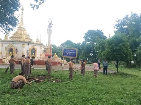 ကျေးသီးမြို့နယ်၌ ၅၉ နှစ်မြောက် မြန်မာနိုင်ငံရဲတပ်ဖွဲ့နေ့ကို ကြိုဆိုဂုဏ်ပြုသောအားဖြင့် ဟော်ကုန