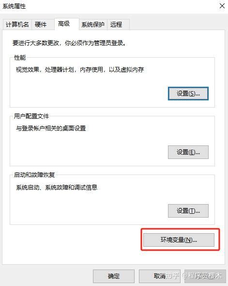 jdk22 cn2025 博客园