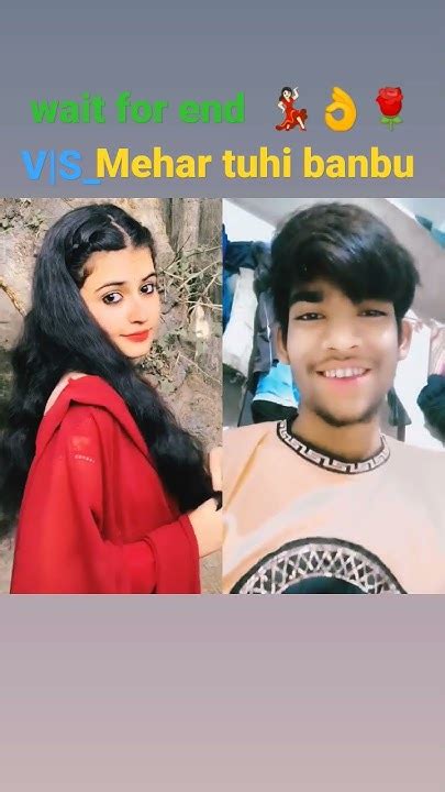 Wait For End💃🏻👌 Mehir Tuhe Banbu Sab Teiy Ba Shorts Youtubeshorts