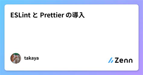 Eslint Prettier