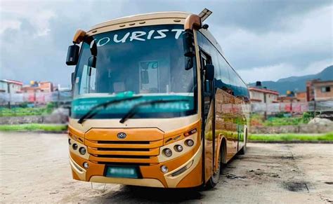 Online Bus Reservation System