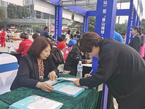 2023年河北家政大集（唐山站）活动火爆开启