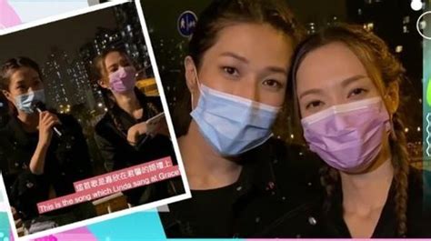 好彩妹是谁扮演的钟嘉欣的闺蜜团都有谁 工作号